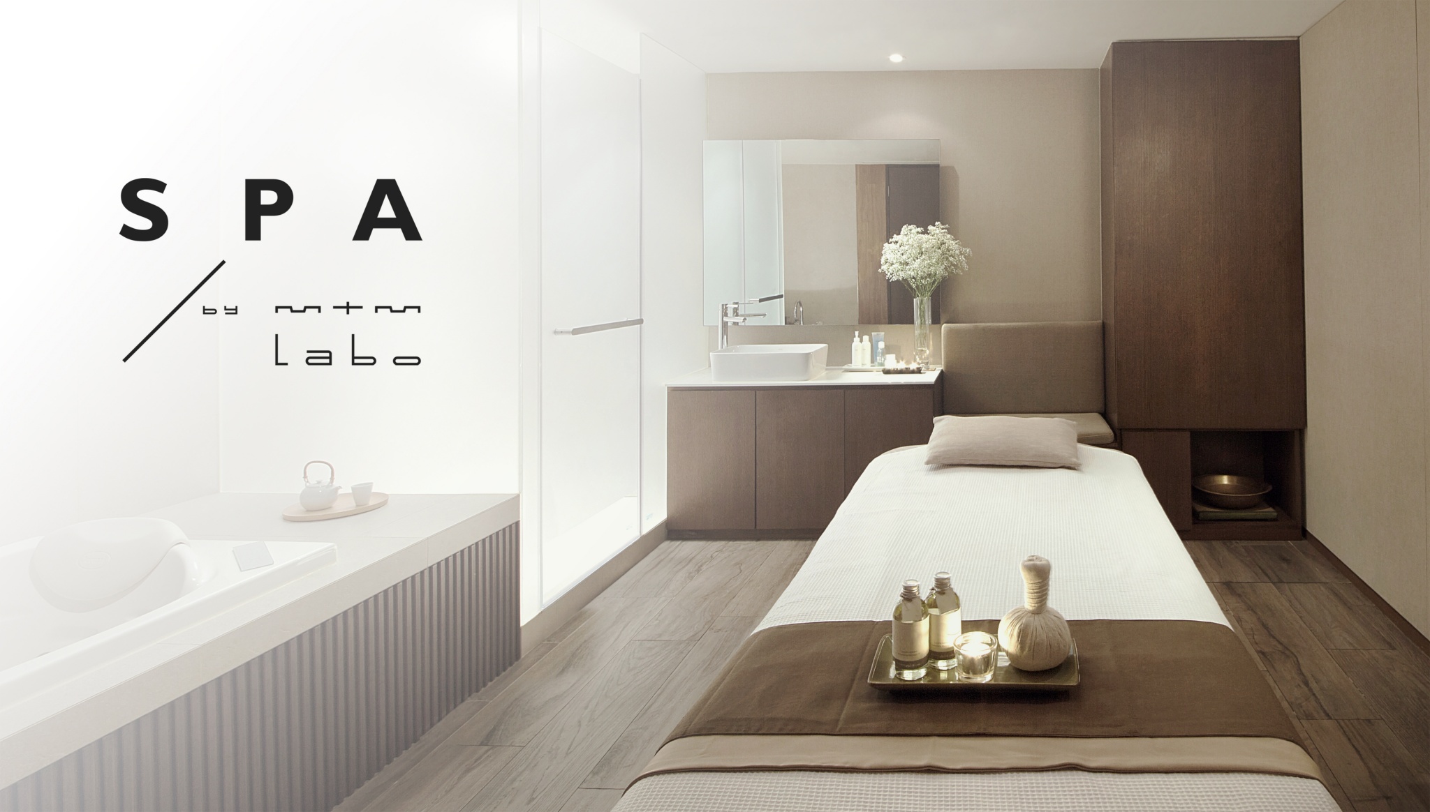 品牌新视野 | SPA by mtm labo – mtm labo